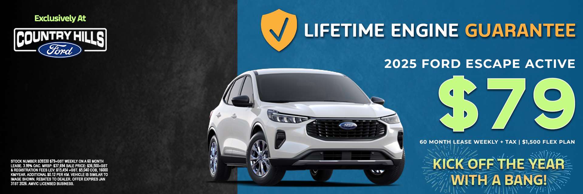 Ford Dealership in Calgary, AB | Country Hills Ford
