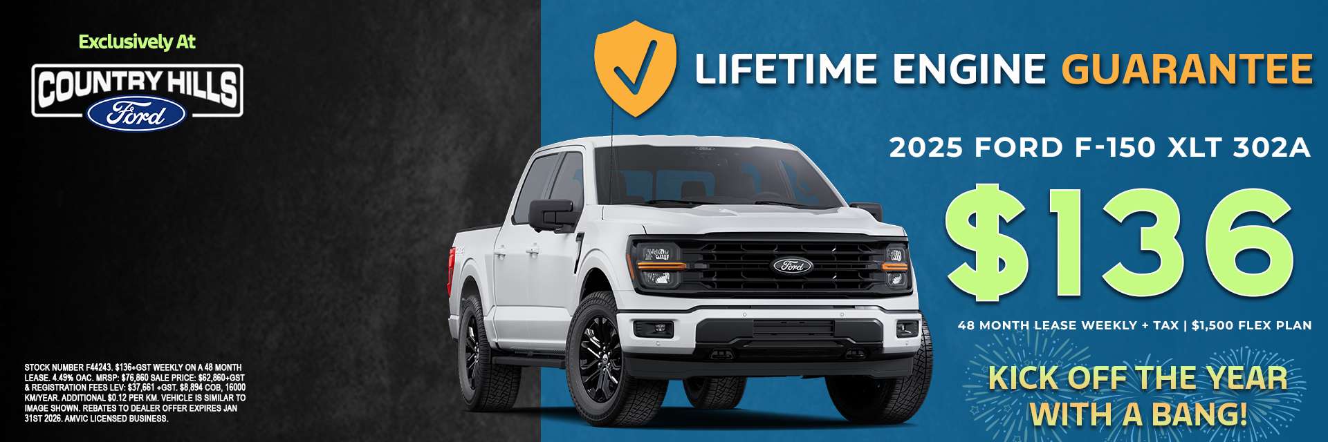 Ford Dealership in Calgary, AB | Country Hills Ford