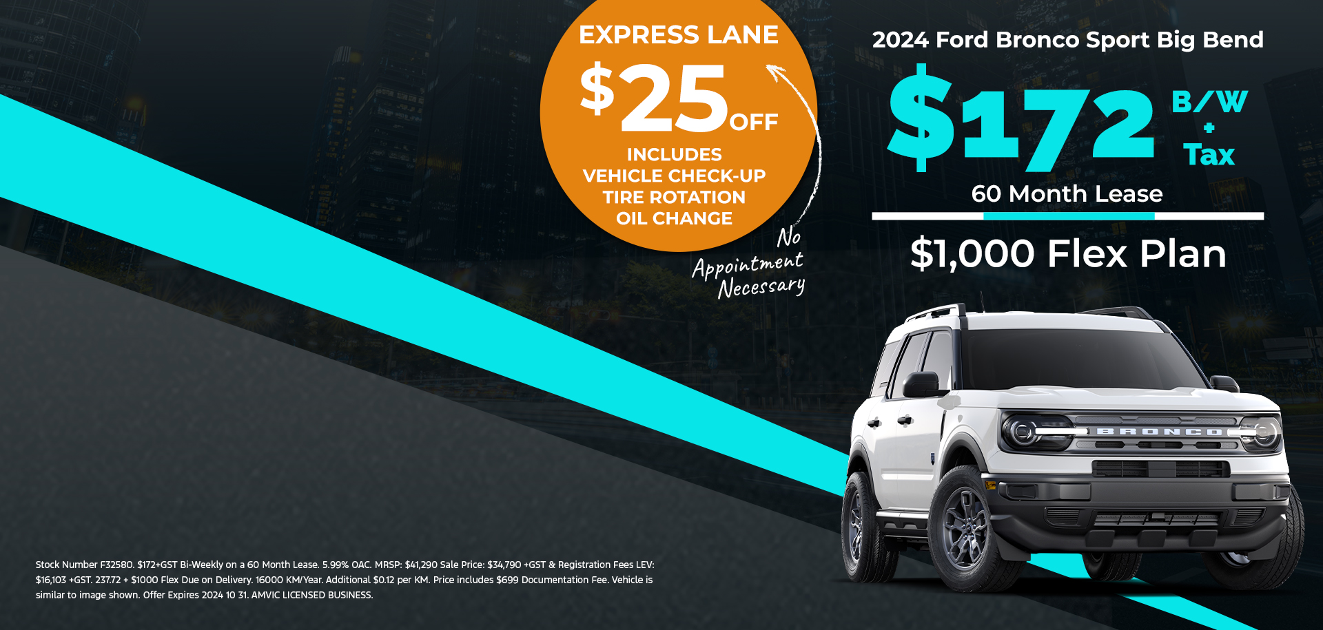 Ford Dealership in Calgary, AB | Country Hills Ford