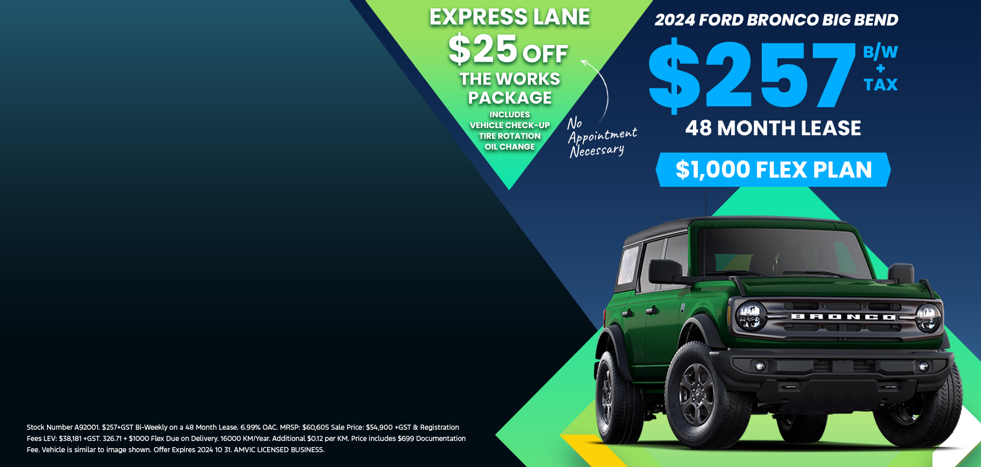 Ford Dealership in Calgary, AB | Country Hills Ford