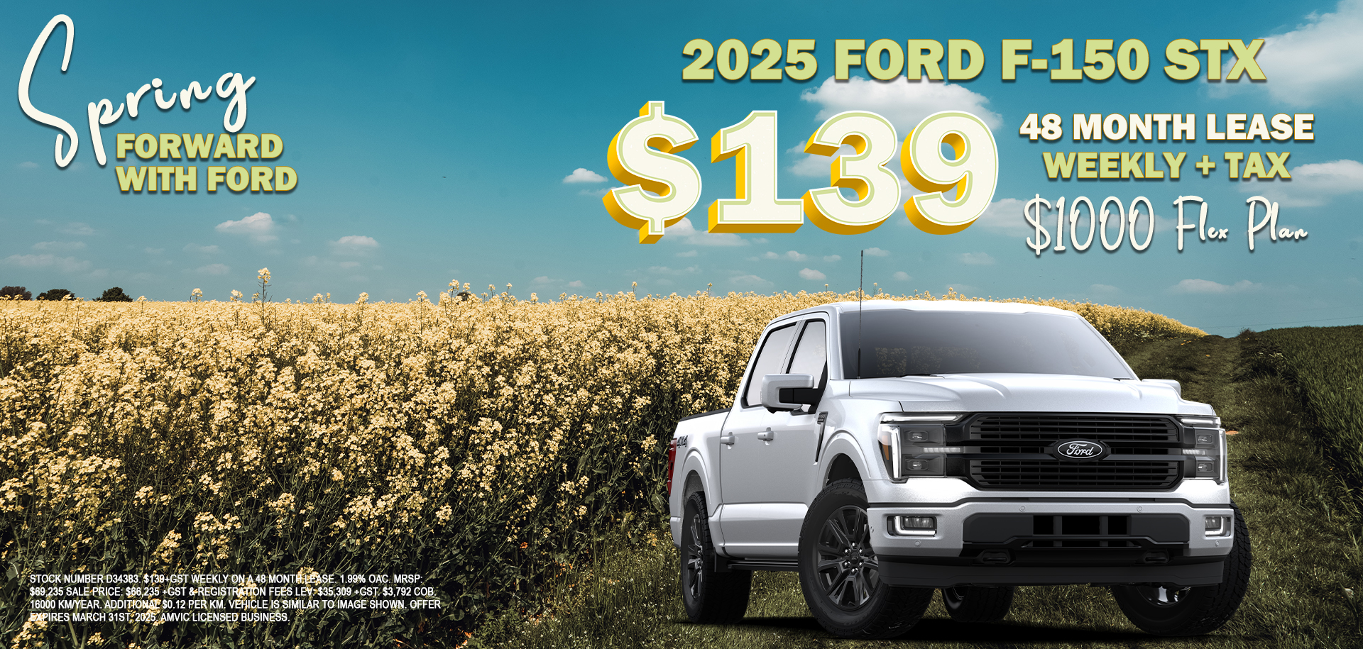 Ford Dealership in Calgary, AB | Country Hills Ford