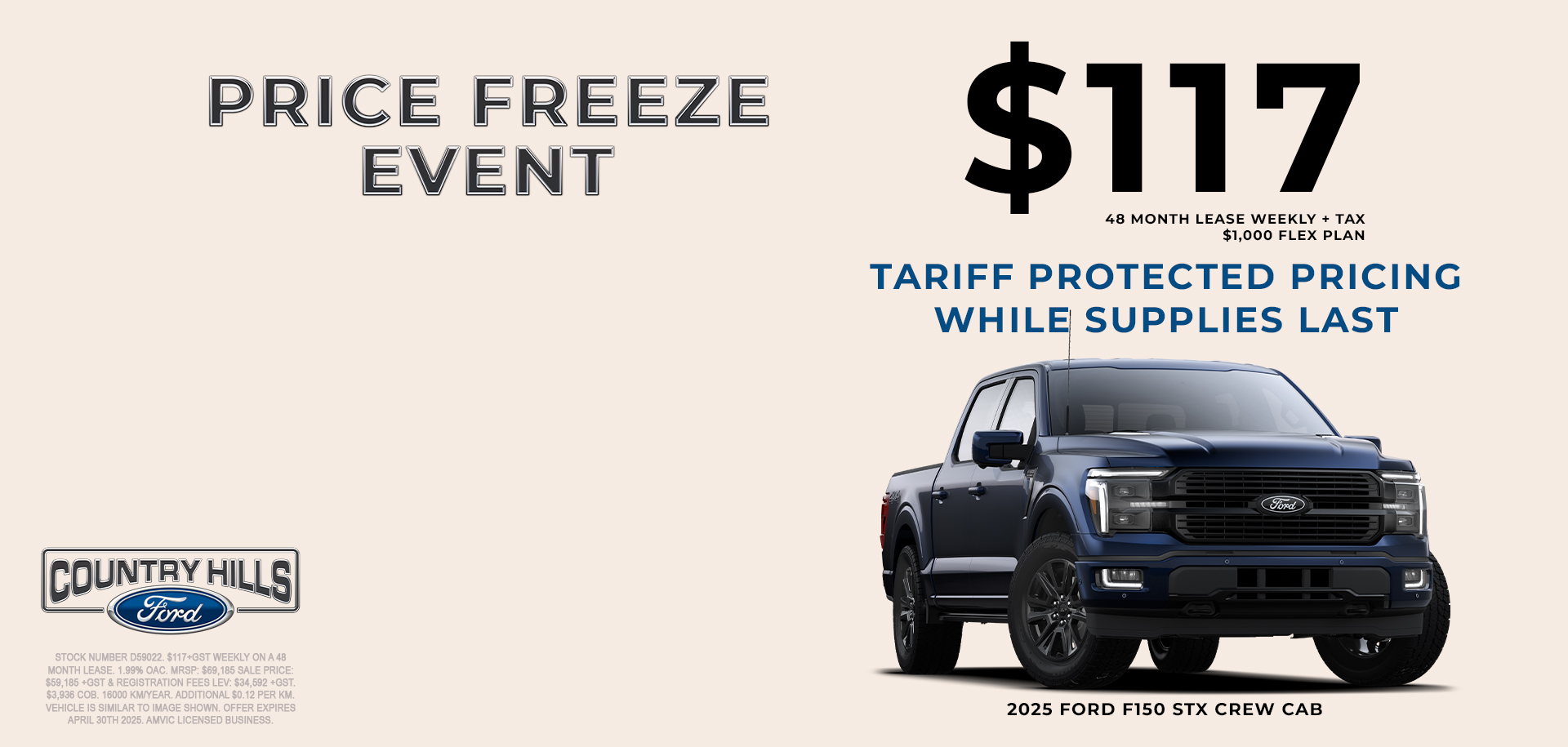 Ford Dealership in Calgary, AB | Country Hills Ford