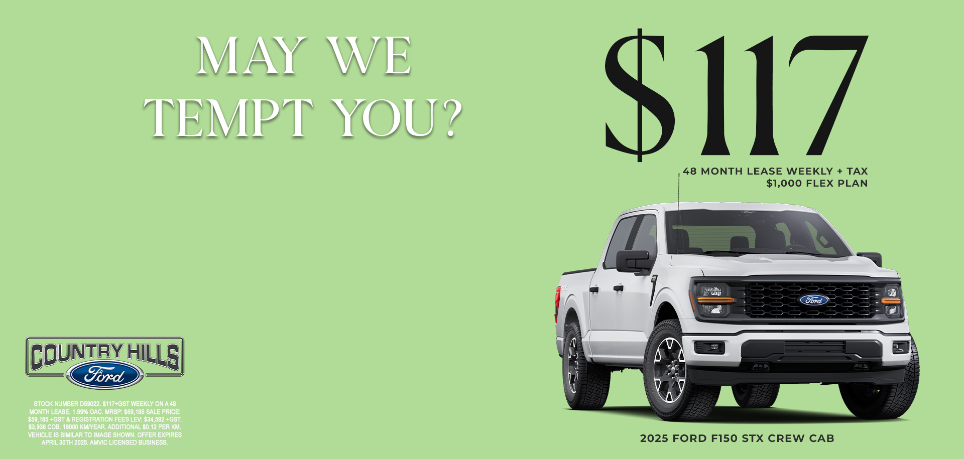 Ford Dealership in Calgary, AB | Country Hills Ford