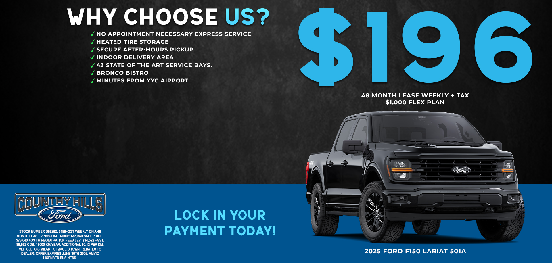 Ford Dealership in Calgary, AB | Country Hills Ford