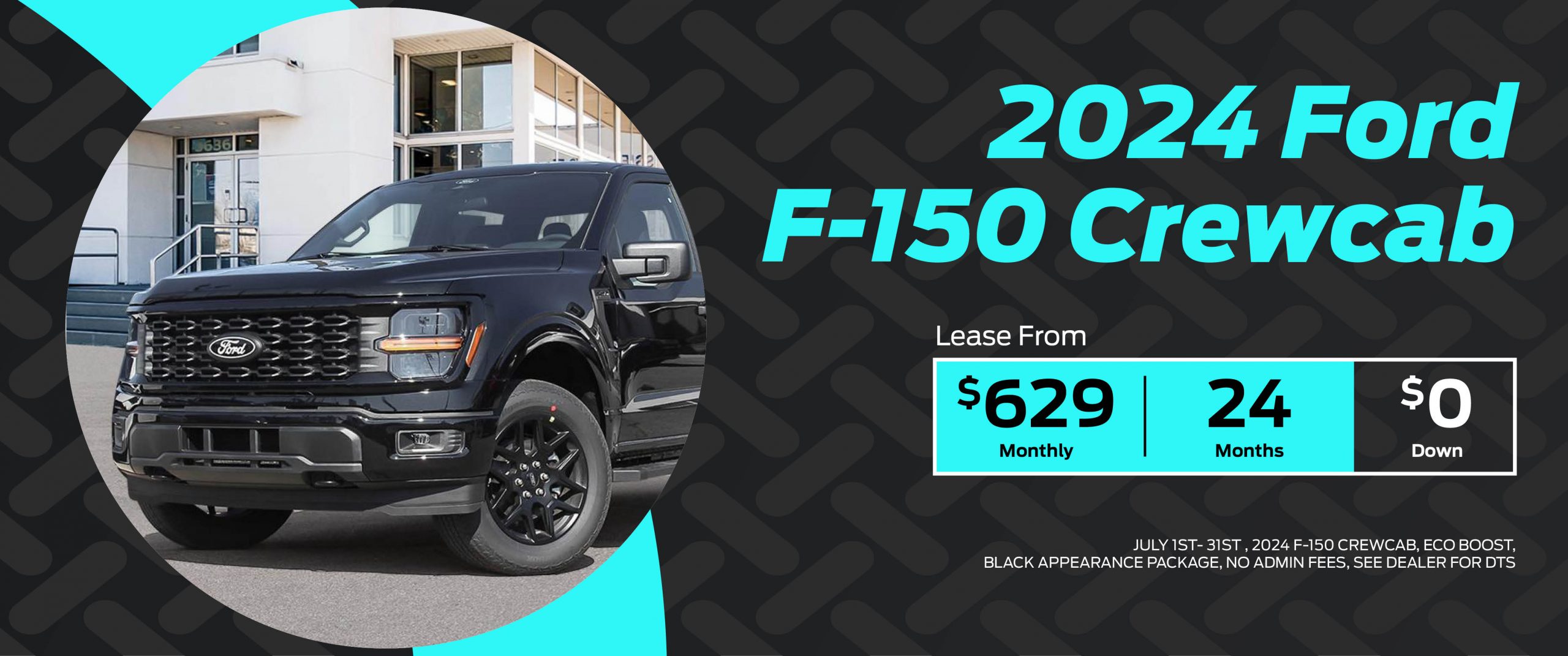 Ford Dealership in Winnipeg, MB | River City Ford