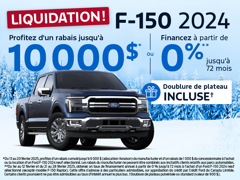 Ford F-150 | Desjardins Auto Collection